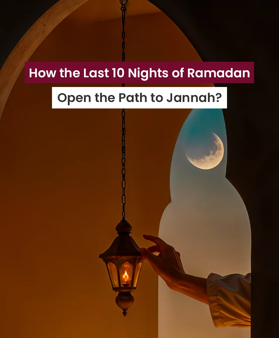 Islamic Charity in UK | Help People in Need with AWF